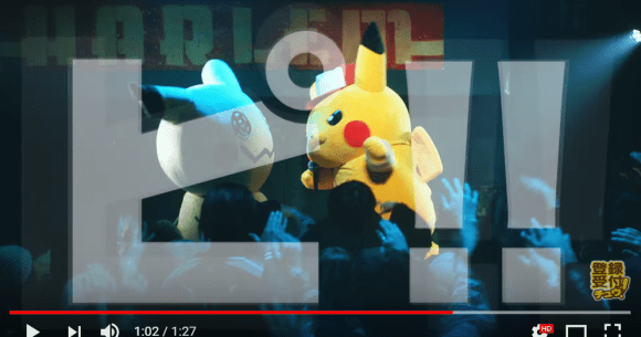Pikachu freestyle raps in battle with fellow Pokémon Mimikyu【Video ...