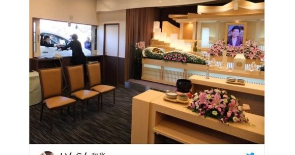 Funeral home in Japan offers drive-through funeral services ...