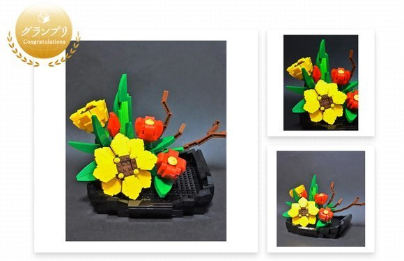 Crabs, umbrellas and the Kraken released: Winners of the 2017 Nanoblock ...