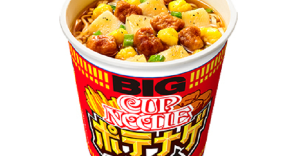 Japan’s chicken nugget French fry instant ramen will fill you up with ...