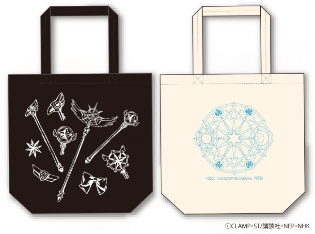 Entire shop of Cardcaptor Sakura anime merchandise to open in Tokyo ...