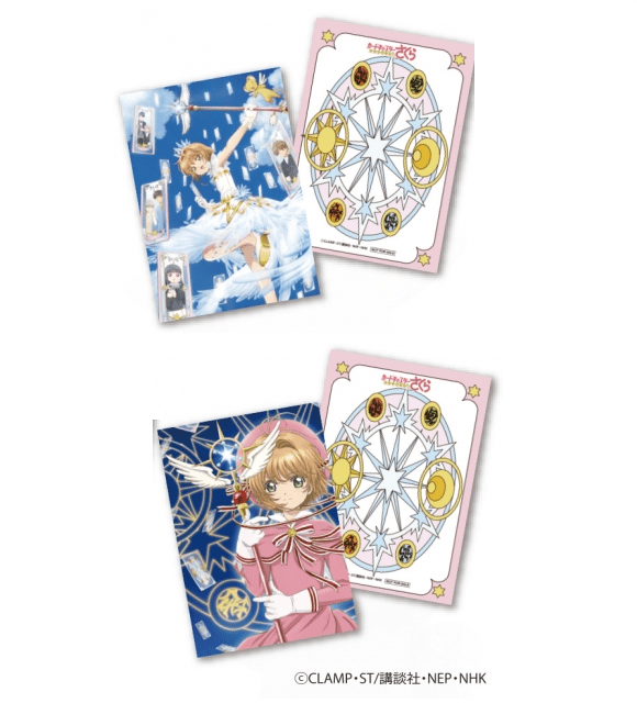 Entire shop of Cardcaptor Sakura anime merchandise to open in Tokyo ...