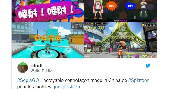 Chinese knockoff of Splatoon to be released with “original” content, no ...
