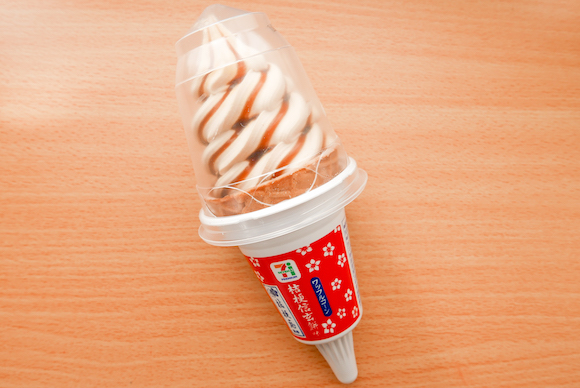 5 of the best ice creams to try in Japan right now【Taste Test ...