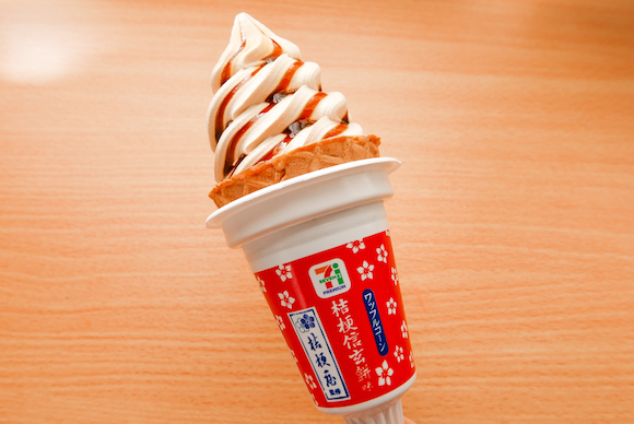 5 of the best ice creams to try in Japan right now【Taste Test ...
