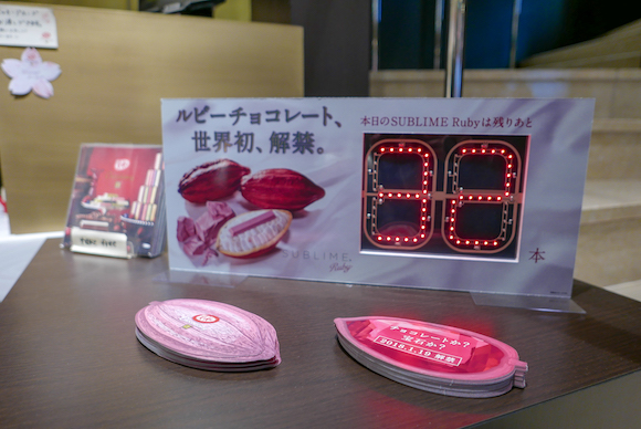 We try the world’s first ruby chocolate… inside a Japanese Kit Kat ...