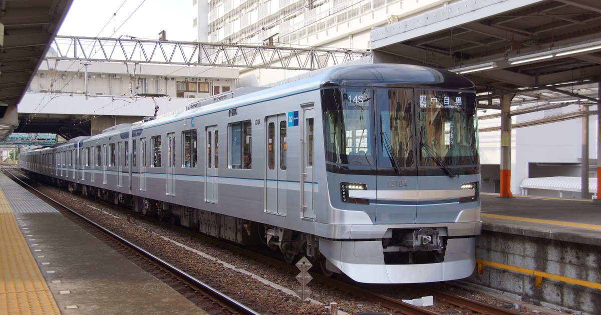 Tokyo Metro to begin playing classical background music on Hibiya Line ...