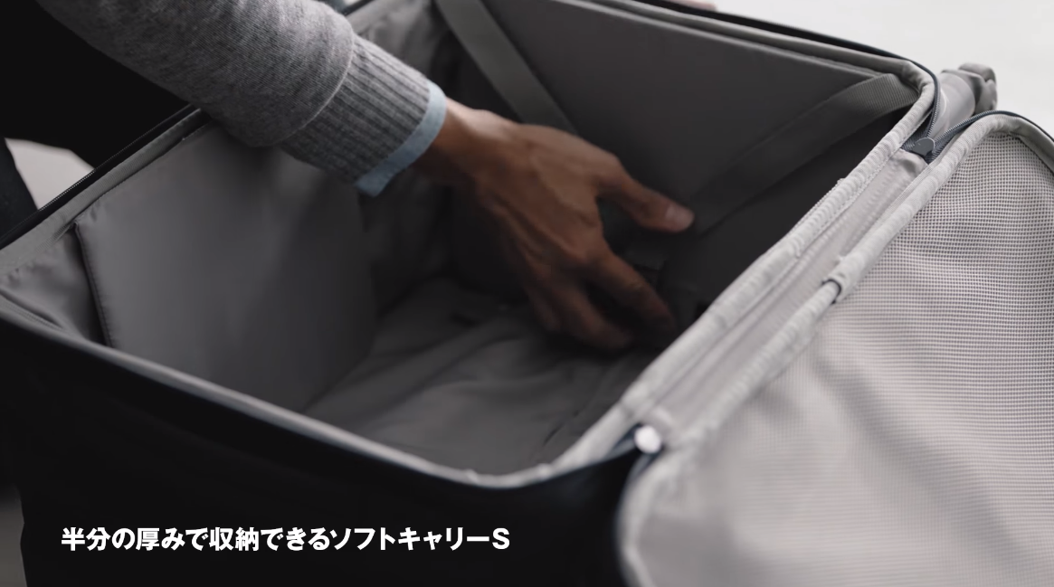 Muji’s new expandable suitcase is perfect for Japan-based expats and ...