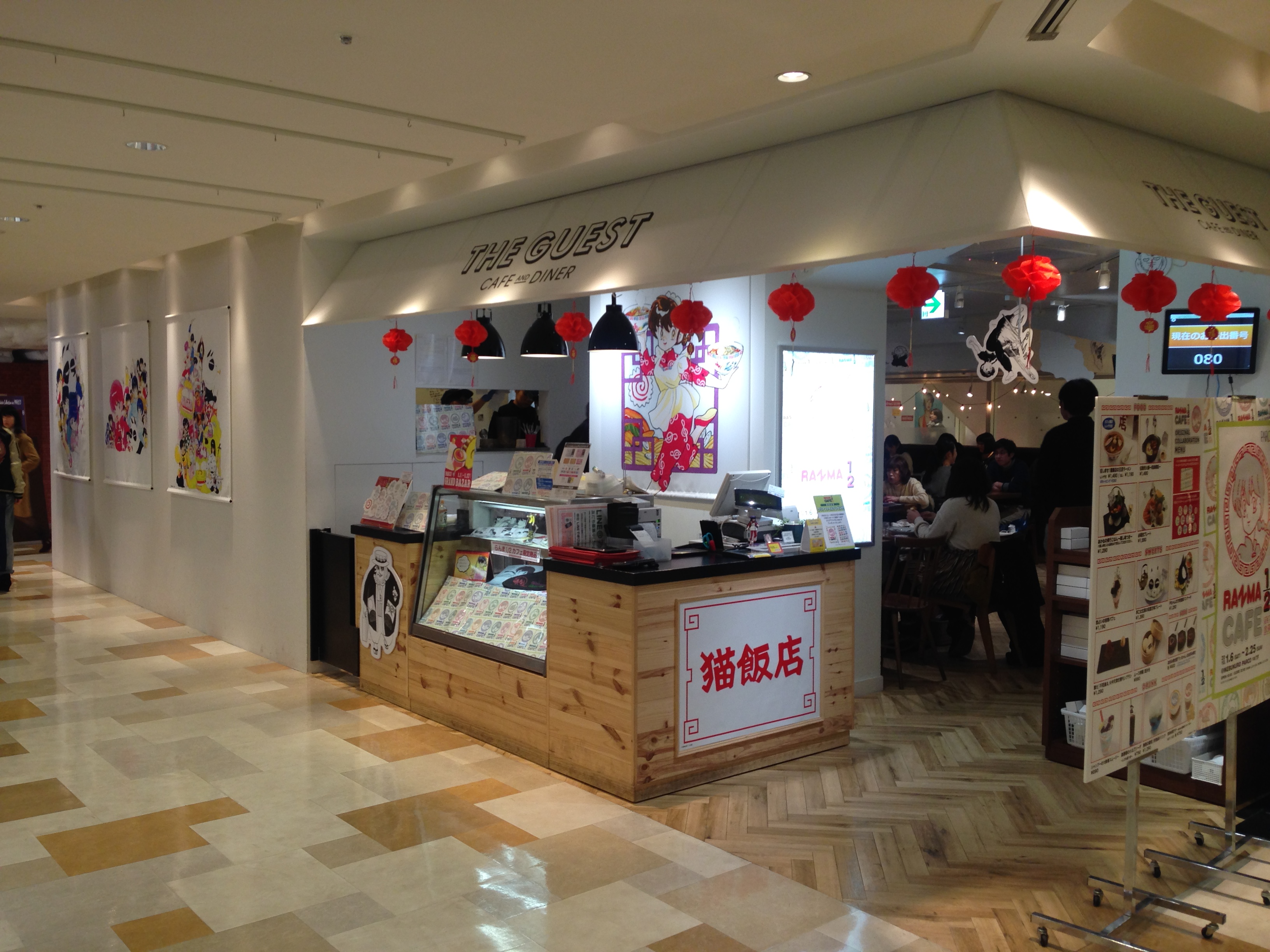 Tokyo’s Ranma 1/2 cafe is open, and we just stuffed ourselves with ...