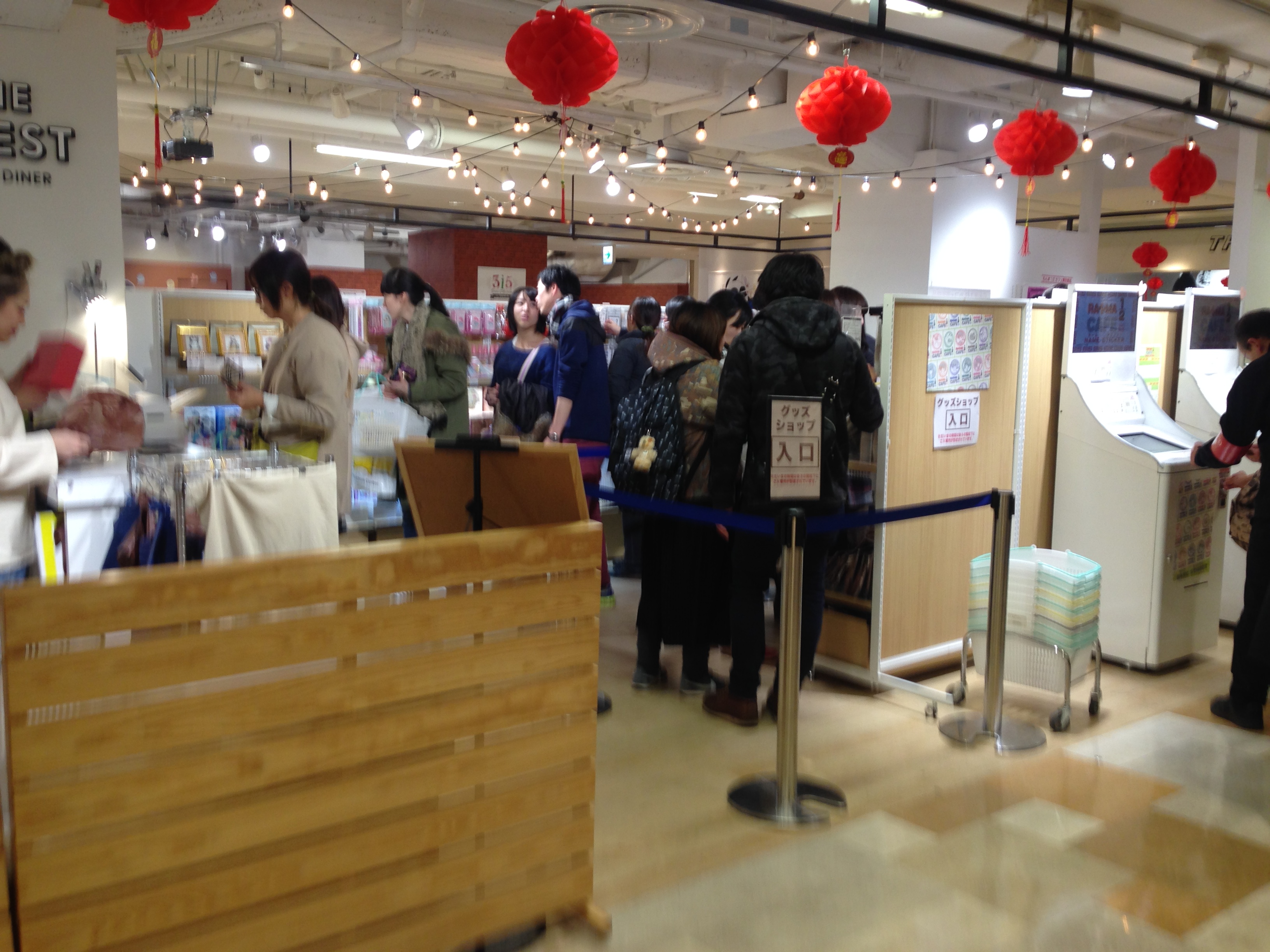 Tokyo’s Ranma 1/2 cafe is open, and we just stuffed ourselves with ...