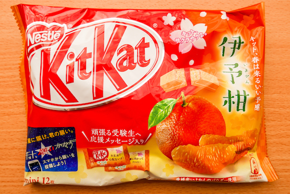 New sakura Kit Kat range celebrates cherry blossom season in Japan ...