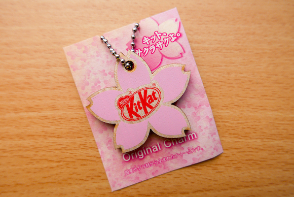 New sakura Kit Kat range celebrates cherry blossom season in Japan ...