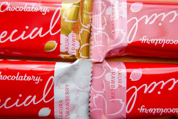 New sakura Kit Kat range celebrates cherry blossom season in Japan ...