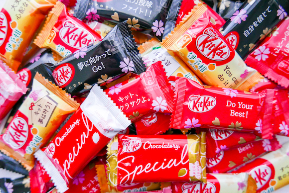 New sakura Kit Kat range celebrates cherry blossom season in Japan ...
