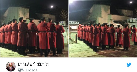 Security guards at Japanese shrine stand out with anime-like uniforms ...