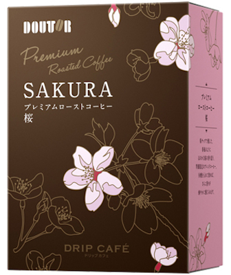 Japanese coffee chain brings in spring with sakura-scented ground and ...