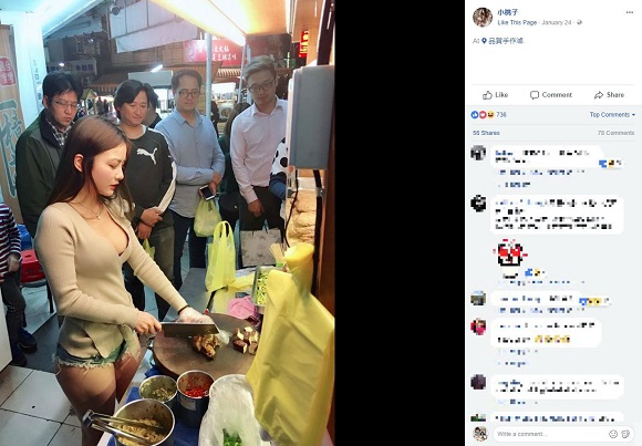 Tag: food stalls | SoraNews24 -Japan News-