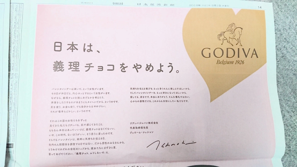 Godiva runs full-page ad asking Japanese women to stop buying so much ...