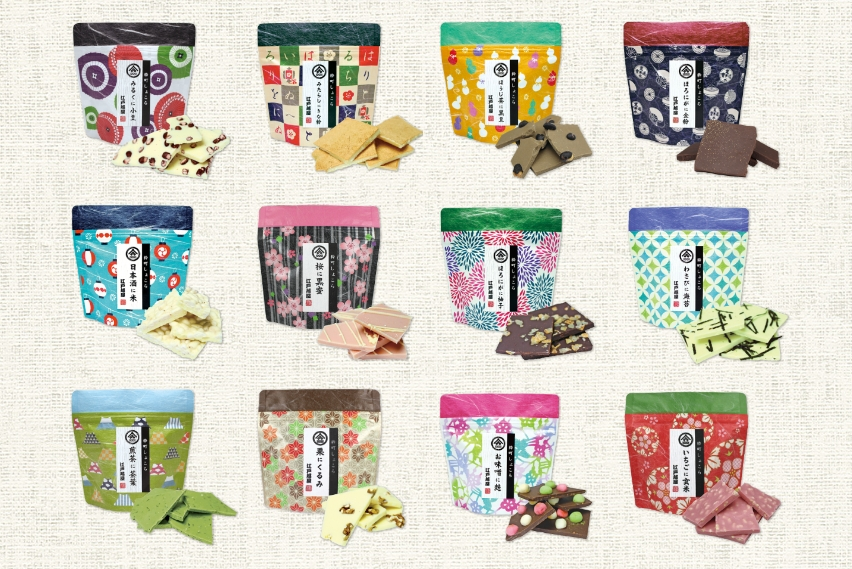 New line of super-Japanese chocolates comes infused with wasabi, sake ...