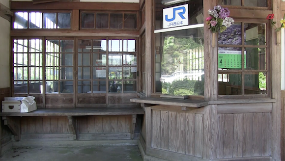 Japanese train station stirs up nostalgia with beautiful rural setting ...