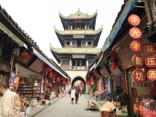We take a trip to China to explore one of its four ancient cities ...