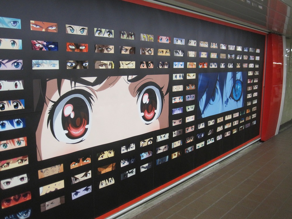 Anime eyes cover Tokyo’s busiest station for awesome Netflix ad【Photos ...