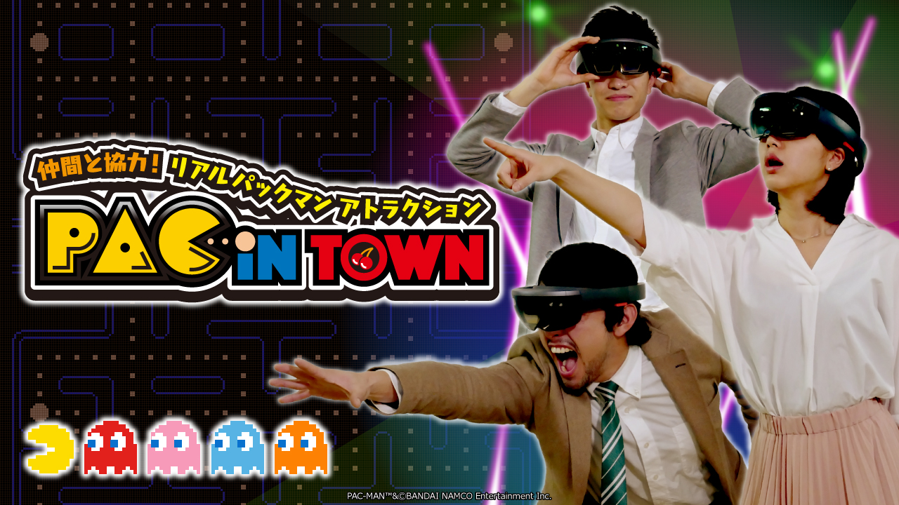 Gamers can become Pac-Man with new VR attraction in Tokyo【Video ...