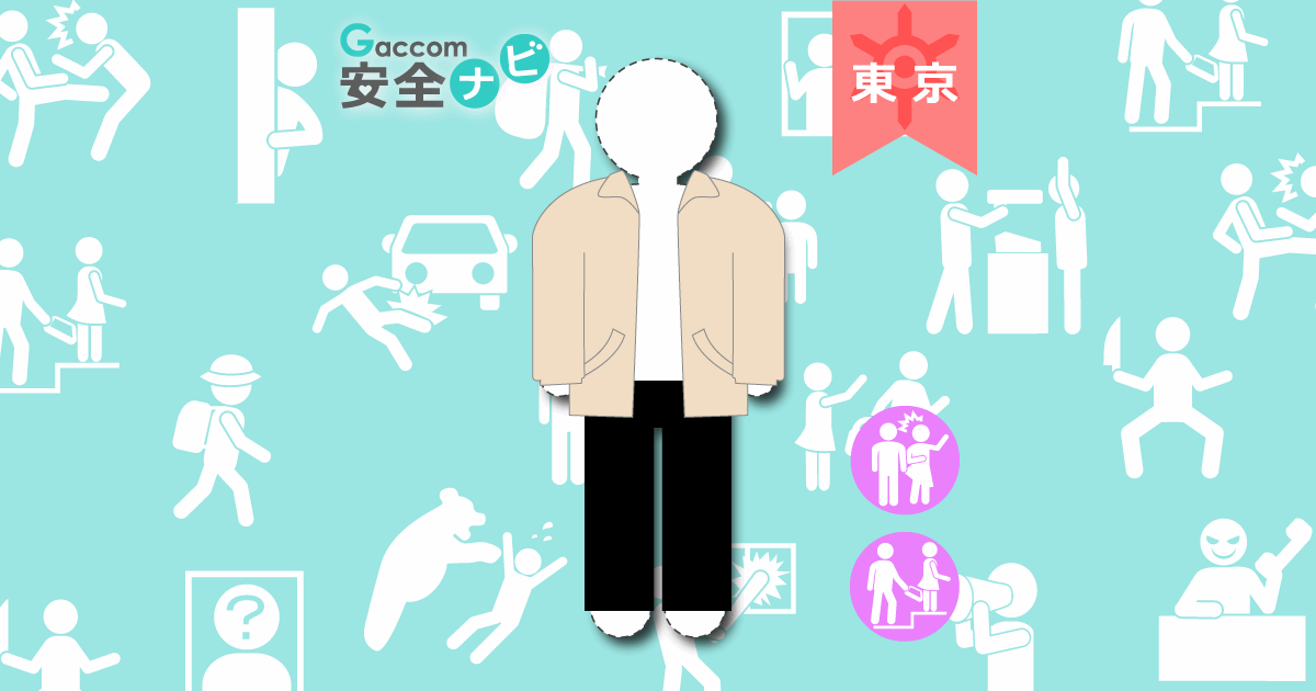 How safe is Japan? New interactive map reveals reports of crime around ...