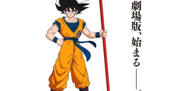 He’ll be back! Goku to return to big screen in first-ever Dragon Ball ...