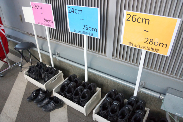 Edge The Harukas: Japan’s tallest building has a thrilling new open-air ...