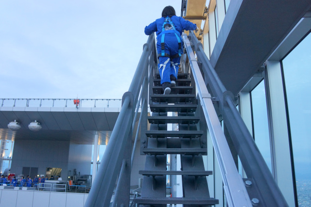 Edge The Harukas: Japan’s tallest building has a thrilling new open-air ...