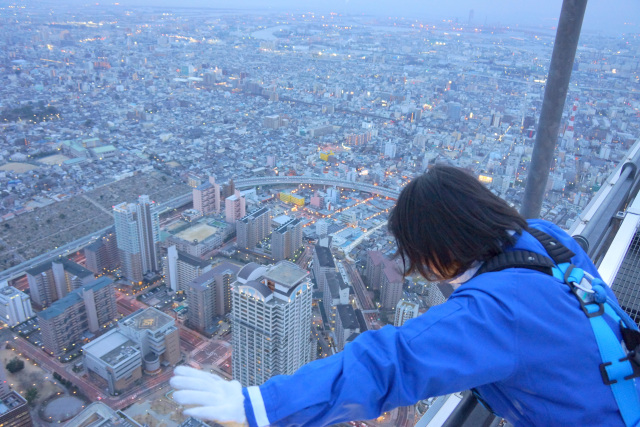 Edge The Harukas: Japan’s tallest building has a thrilling new open-air ...