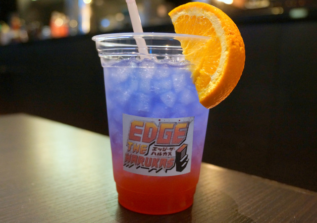 Edge The Harukas: Japan’s tallest building has a thrilling new open-air ...