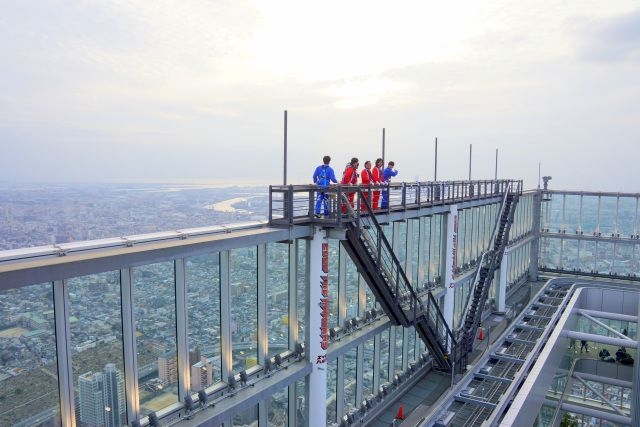 Edge The Harukas: Japan’s tallest building has a thrilling new open-air ...