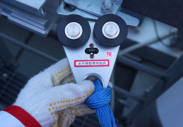 Edge The Harukas: Japan’s tallest building has a thrilling new open-air ...