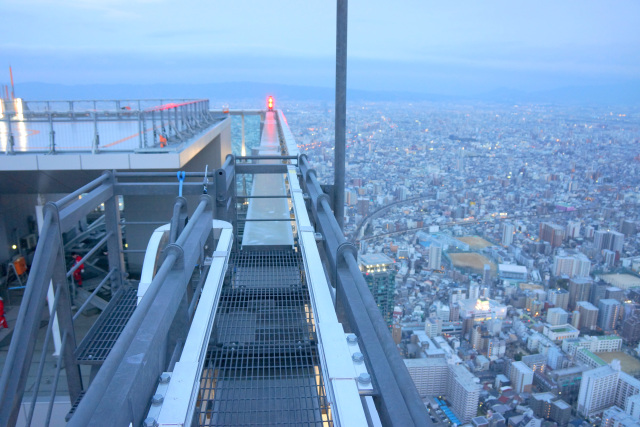 Edge The Harukas: Japan’s tallest building has a thrilling new open-air ...