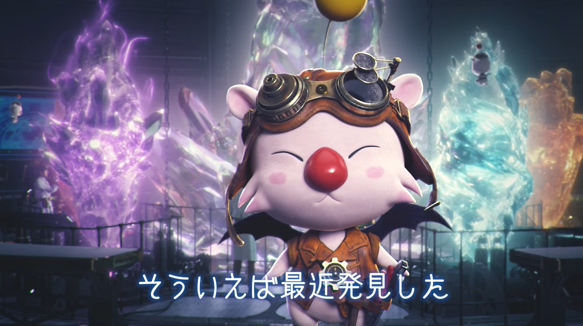 Final Fantasy Universal Studios Japan VR roller coaster shown off in ...