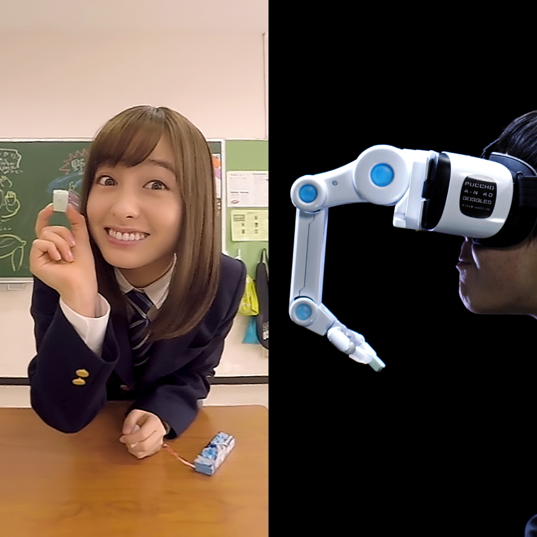 Japanese schoolgirl feeds sweets to fans via 4-D VR headsets 【Video ...