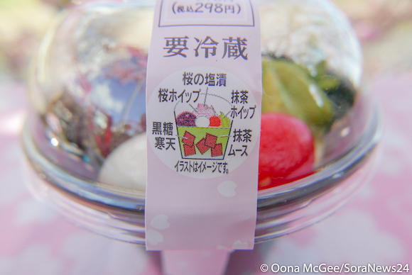 8 sakura sweets to enjoy under the cherry blossoms at your next hanami ...