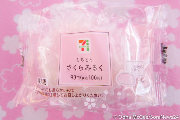 8 sakura sweets to enjoy under the cherry blossoms at your next hanami ...