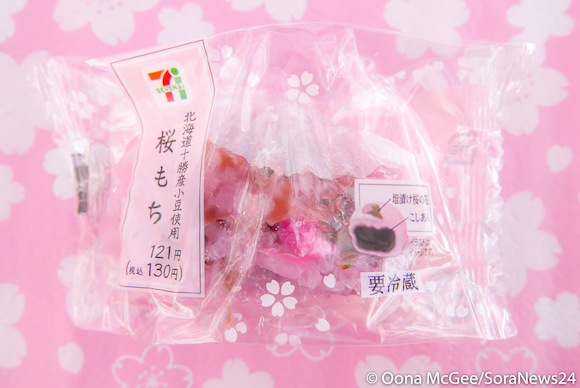 8 sakura sweets to enjoy under the cherry blossoms at your next hanami ...
