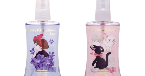 Studio Ghibli enters the perfume game with launch of Kiki’s Delivery ...