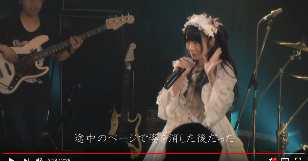 Japanese idol singer holds memorial concert for 55-year-old fan who ...