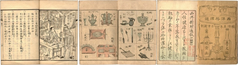 Here’s the oldest recipe for Japanese curry in existence, and how it ...