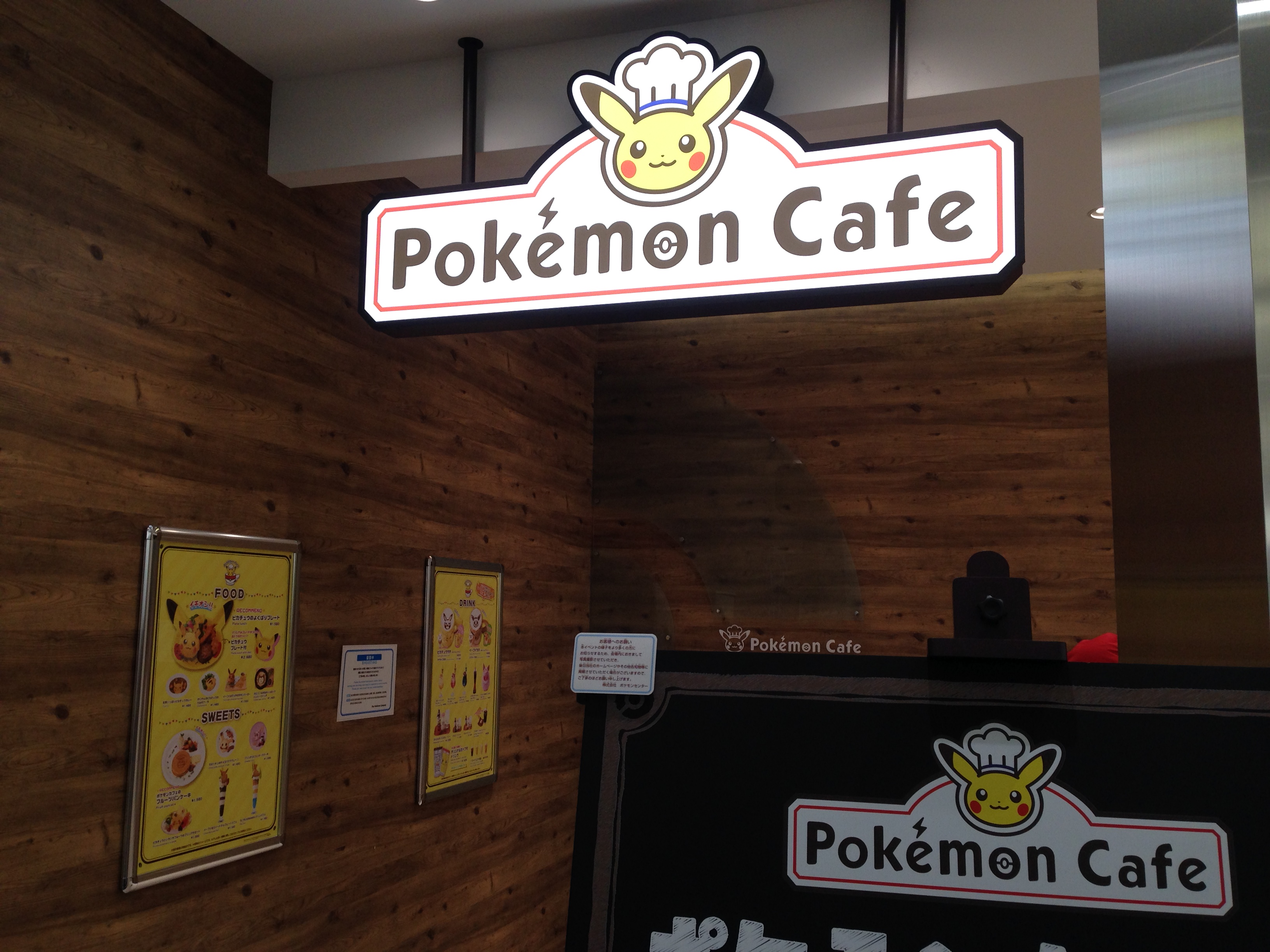 World’s first permanent Pokémon Cafe opens in Tokyo, and SoraNews24 is ...