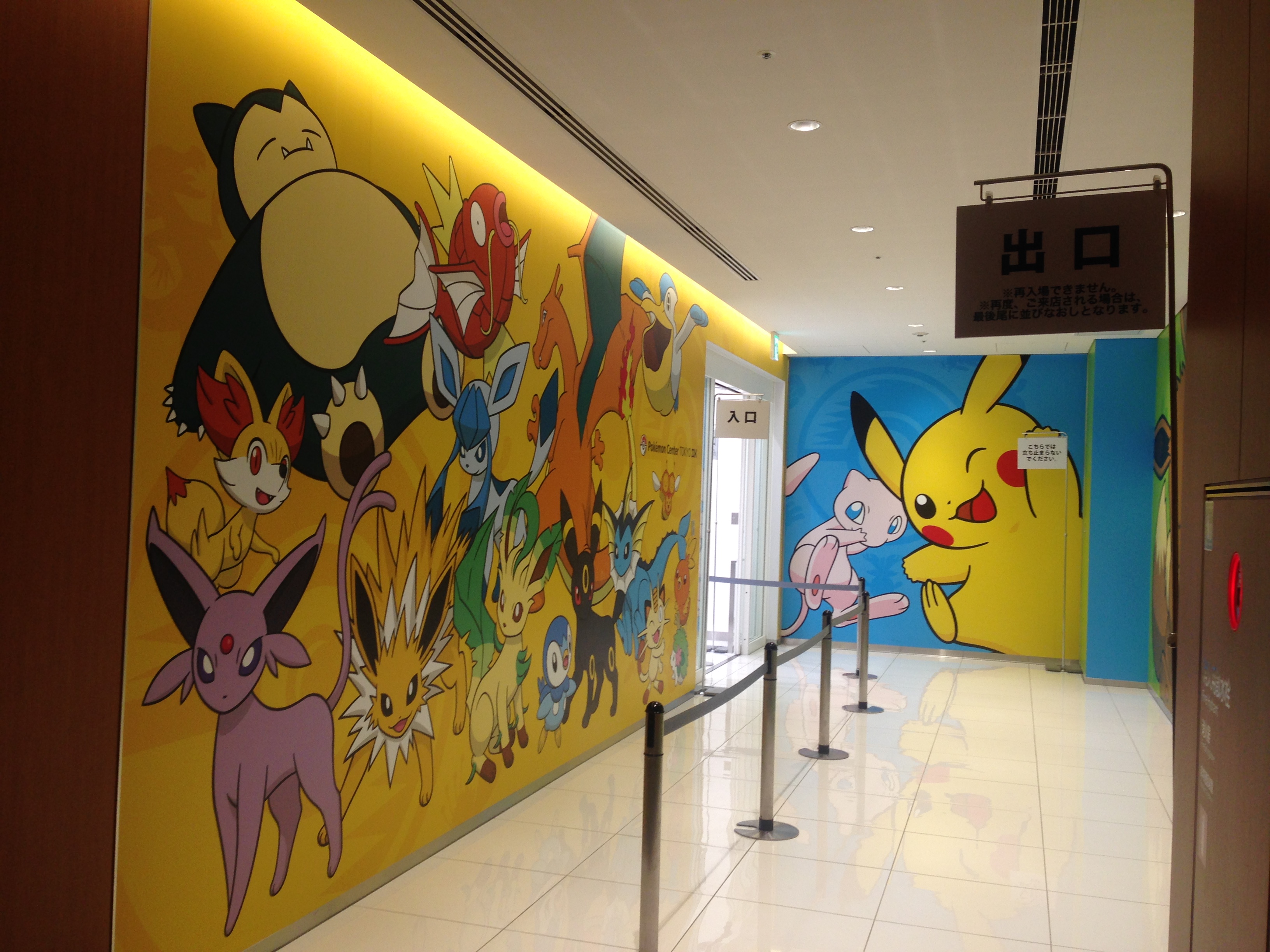 Tokyo just got a brand-new Pokémon megastore, and here’s a massive look ...