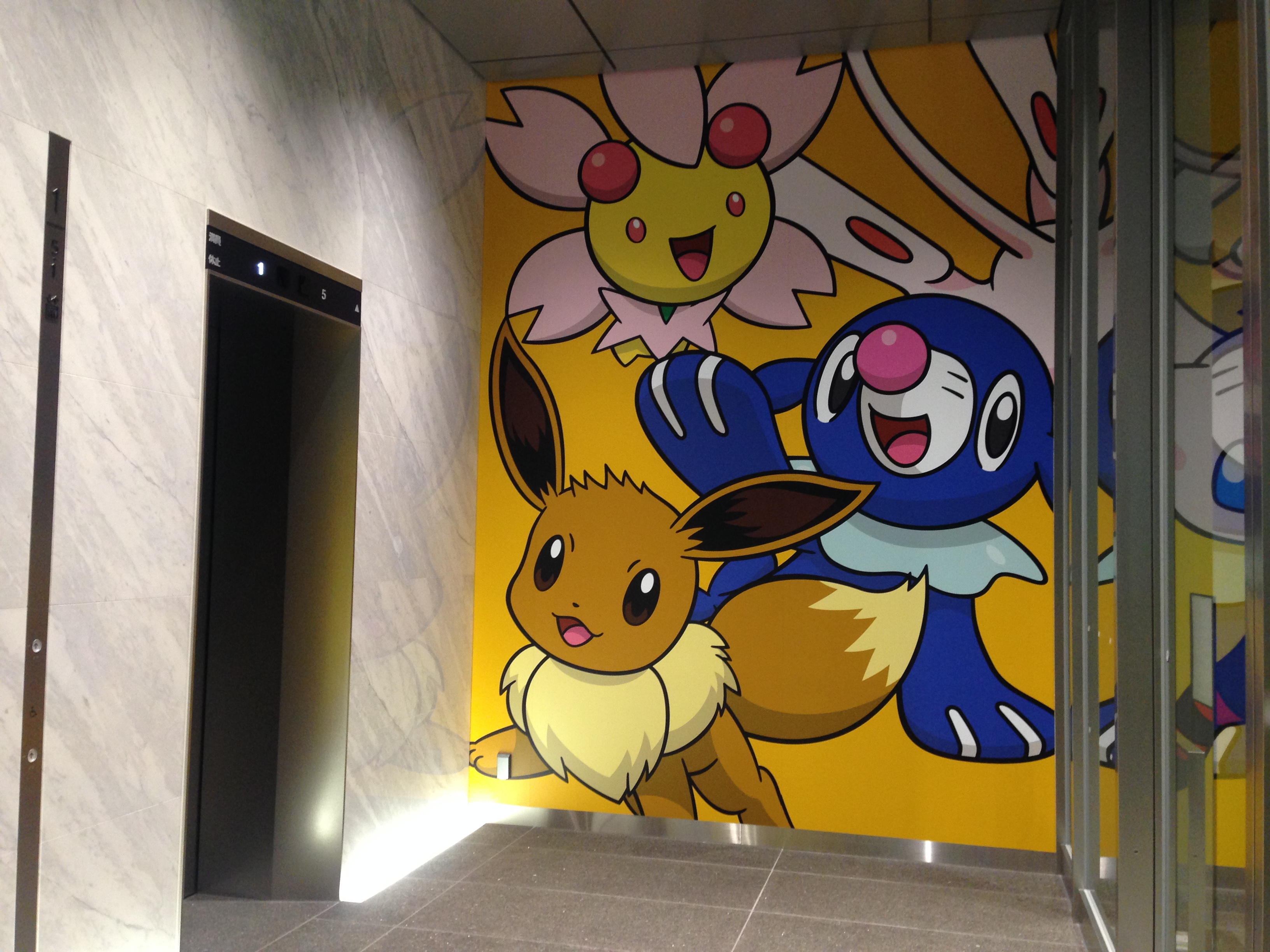 World’s first permanent Pokémon Cafe opens in Tokyo, and SoraNews24 is ...