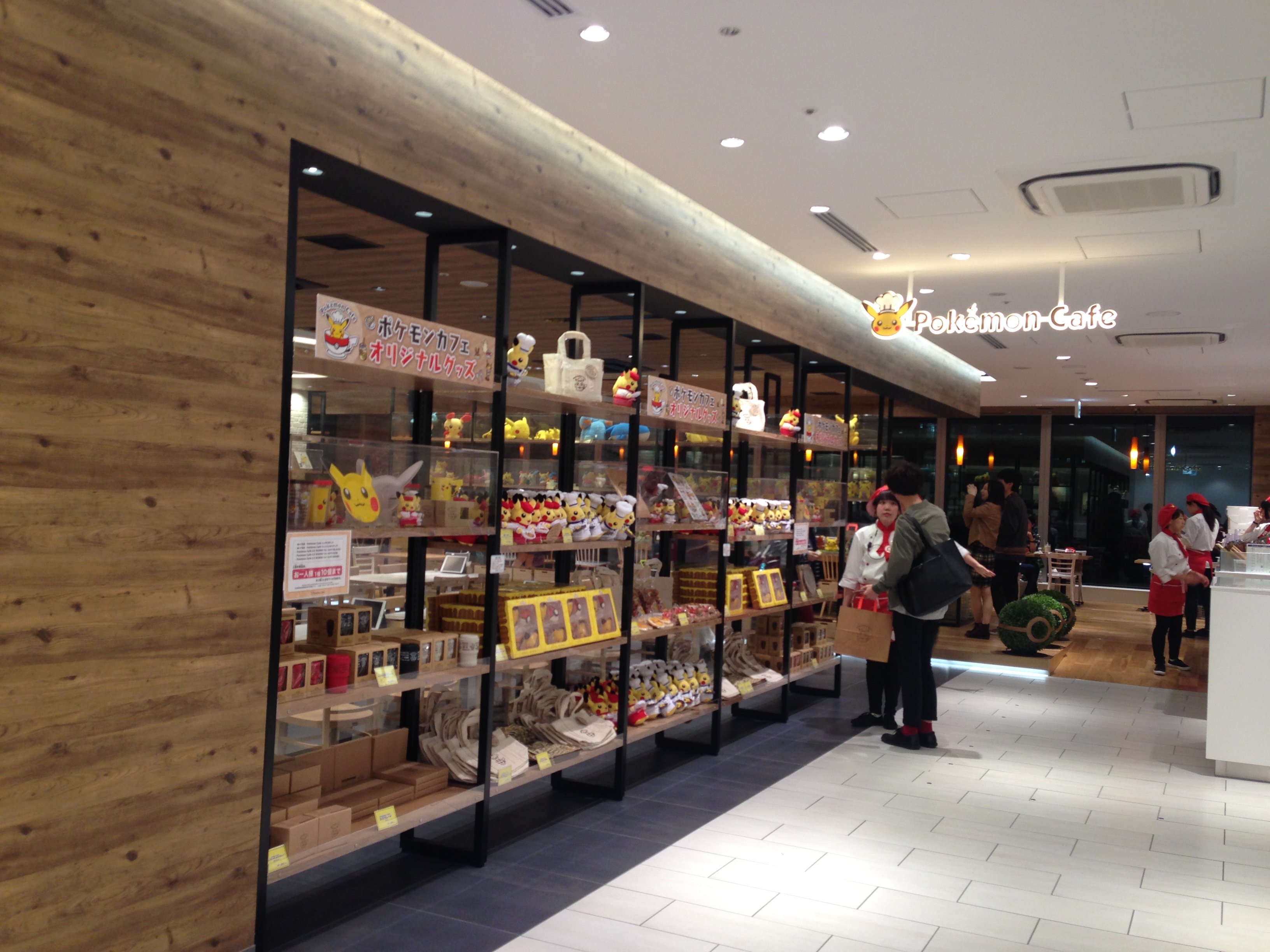 World’s first permanent Pokémon Cafe opens in Tokyo, and SoraNews24 is ...