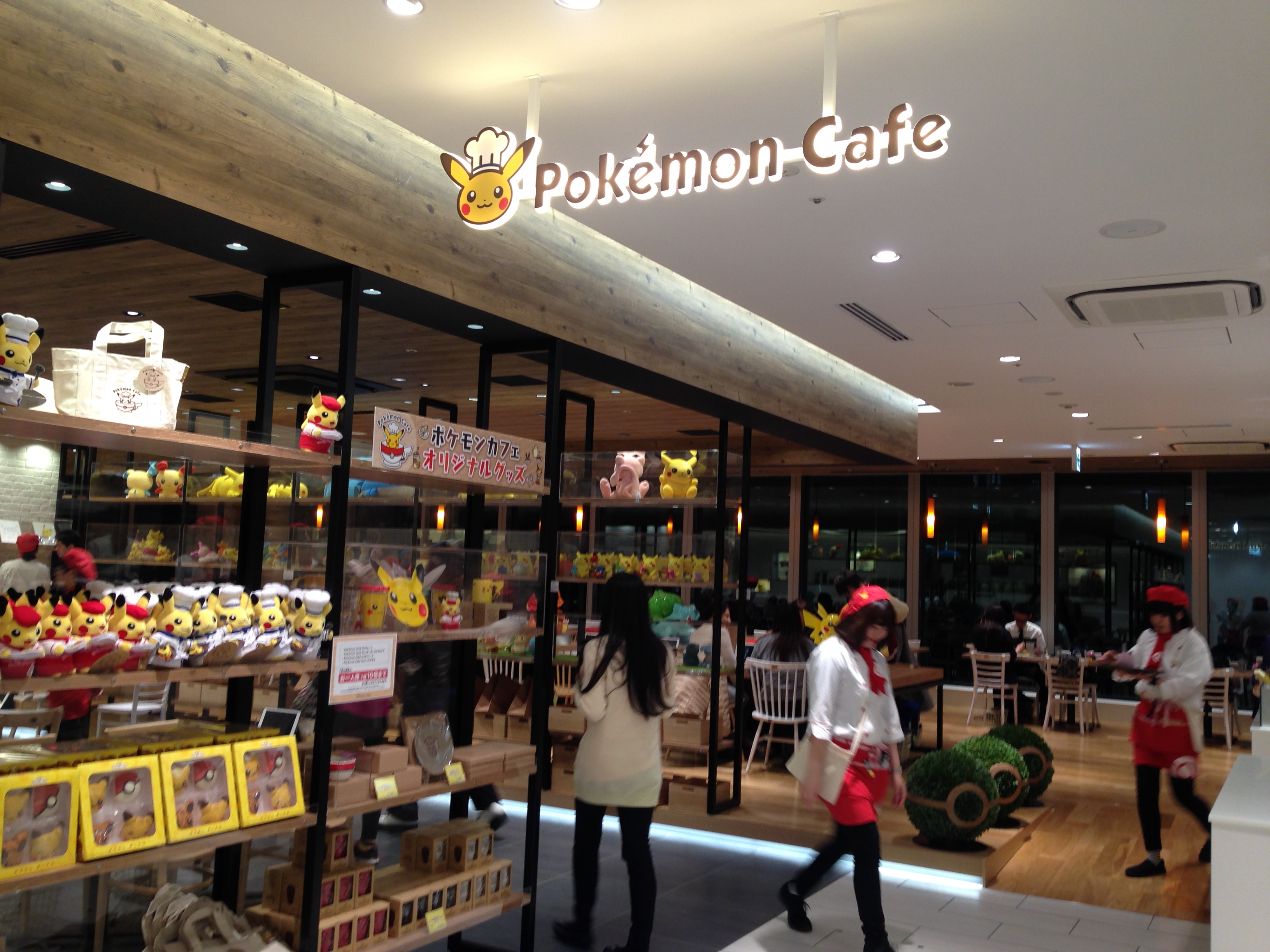 World’s first permanent Pokémon Cafe opens in Tokyo, and SoraNews24 is ...