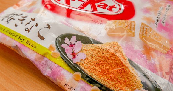 Japanese Kit Kats get a cherry blossom boost with Sakura and Roasted ...